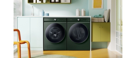 Bespoke Laundry | Custom Laundry Room Design | Samsung US