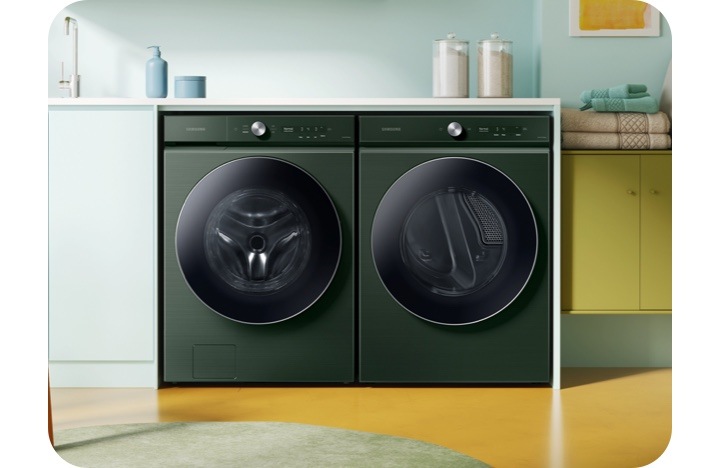Bespoke Laundry | Custom Laundry Room Design | Samsung US