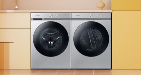 Bespoke Laundry | Custom Laundry Room Design | Samsung US