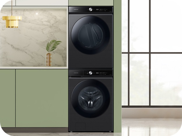 Bespoke Laundry | Custom Laundry Room Design | Samsung US