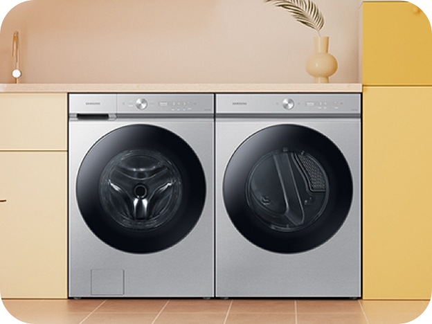 Bespoke Laundry | Custom Laundry Room Design | Samsung US