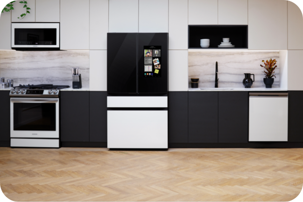 How to Customize Home Kitchen Appliances | Bespoke Buying Guide ...