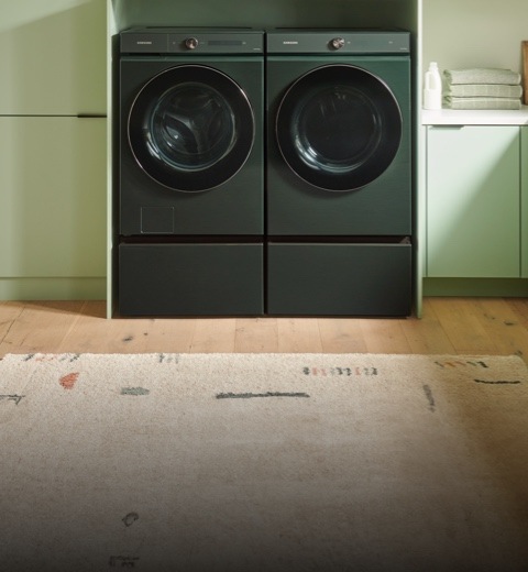 Bespoke Laundry | Custom Laundry Room Design | Samsung US