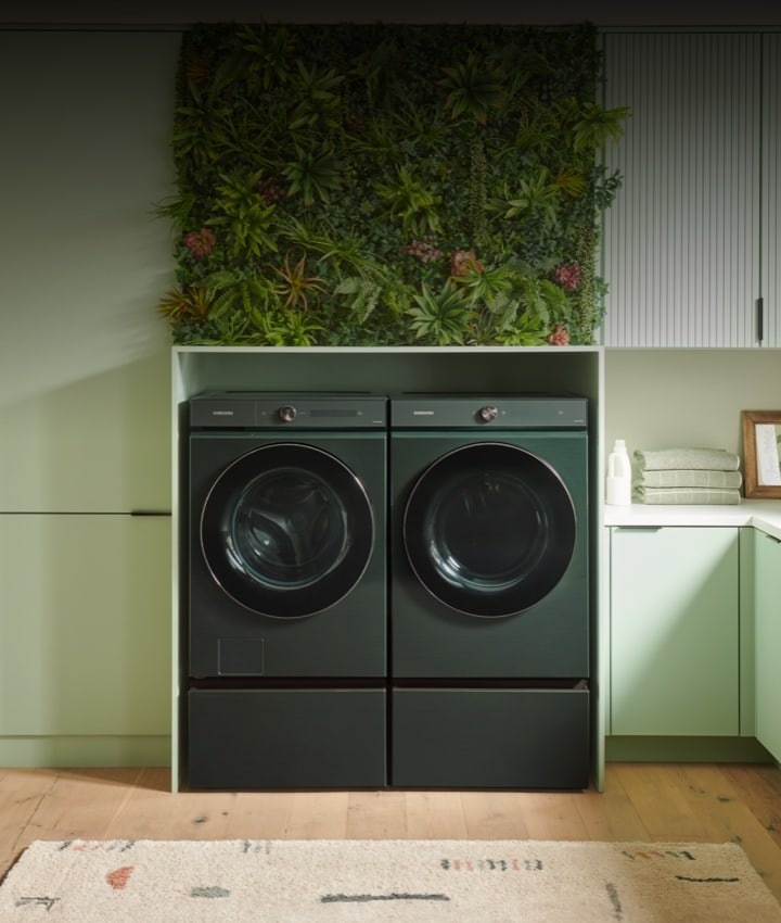 Bespoke Laundry | Custom Laundry Room Design | Samsung US
