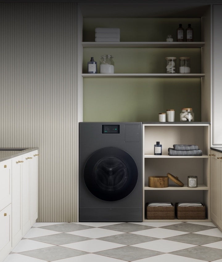 Bespoke Laundry | Custom Laundry Room Design | Samsung US