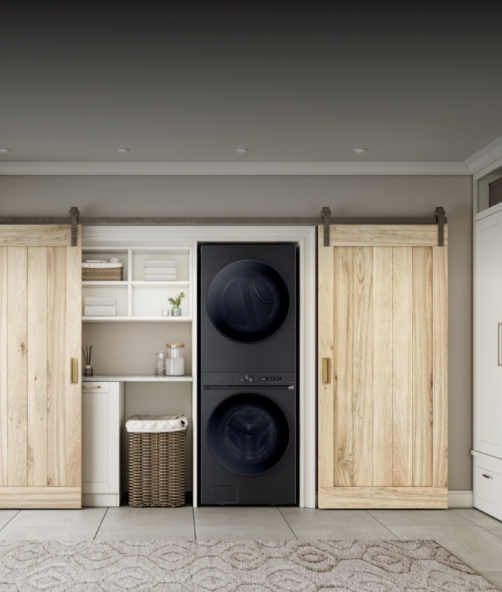Bespoke Laundry | Custom Laundry Room Design | Samsung US