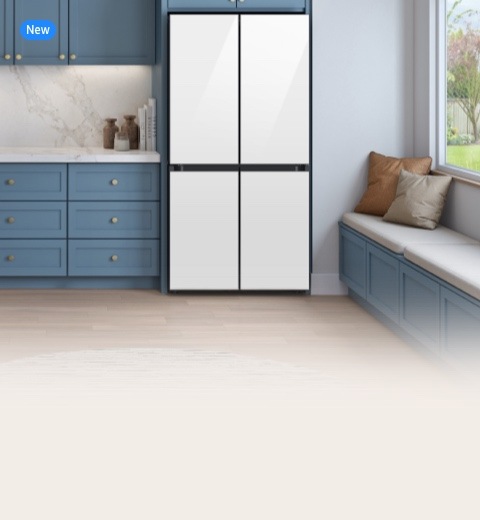 Refrigerators, Smart Fridges & Freezers | Samsung US