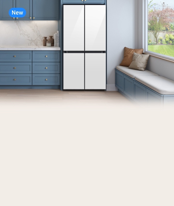 Refrigerators, Smart Fridges & Freezers | Samsung US