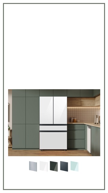 Refrigerators, Smart Fridges & Freezers | Samsung US