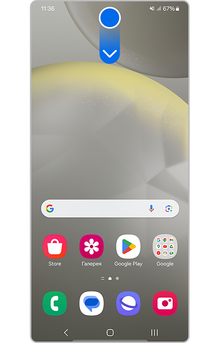 Как использовать Samsung Galaxy как модем или точку доступа Wi-Fi ...