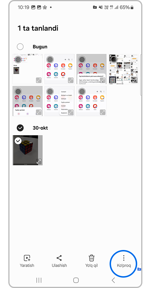 Knox papkasi nima va undan qanday foydalanish kerak | Samsung Oʻzbekiston