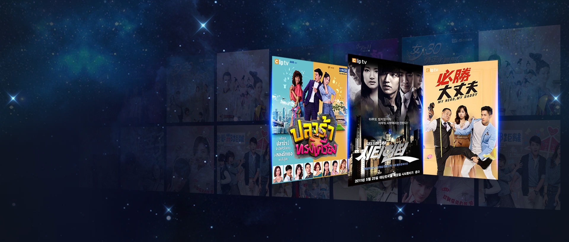 Clip TV | Thưởng Thức Truyền Hình Internet Hiện Đại | Samsung VN