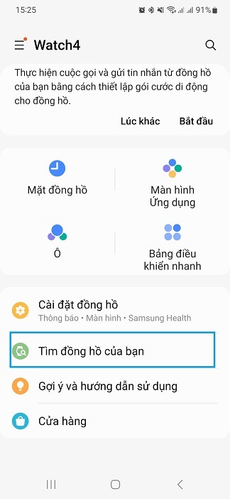 Sử dụng tính năng Tìm đồng hồ (Galaxy Watch) với ứng dụng Galaxy Wearable