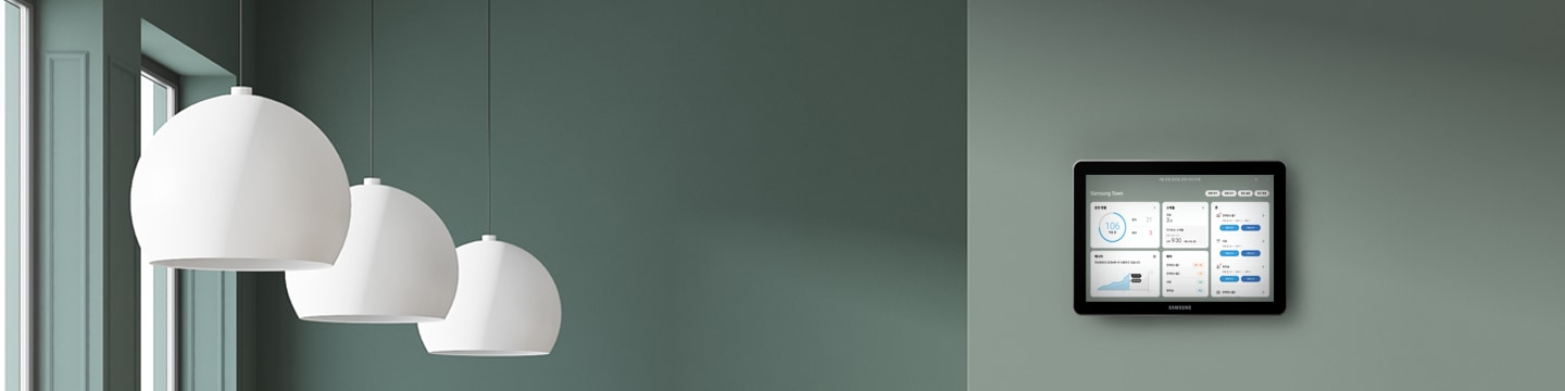 Air Conditioner Controls & Accessories | Samsung Business South Africa