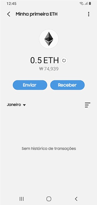 Samsung Blockchain | Aplicativos & Serviços | Samsung BR