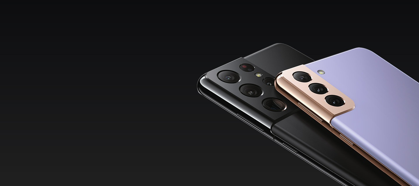 Hazte con el S21 y cámbialo en 12 meses| Samsung España | Samsung España