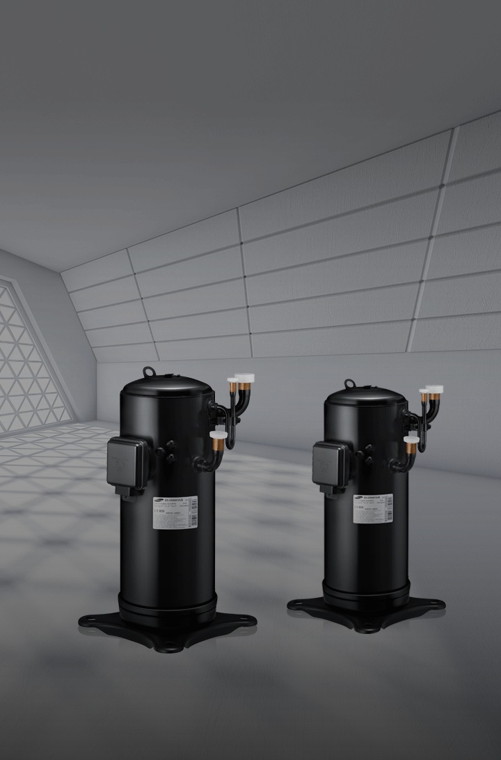 Samsung Business Global | Compressor