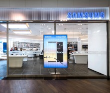 Samsung Magyarország | Samsung Mobiltelefon | Háztartási Gépek | TV