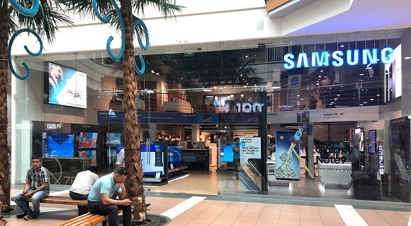 Samsung Experience Store - Descubre la tienda más cercana | Samsung ...