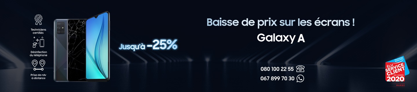 Aide et support produit | Samsung Support Maroc