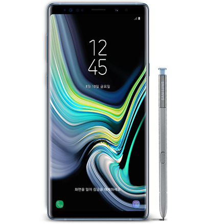 Galaxy Note9 구매 혜택 | 삼성닷컴