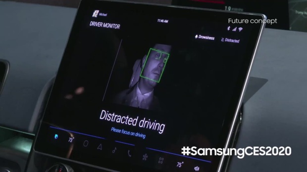 하만 소개ㅣ커넥티드 카ㅣSamsung 대한민국