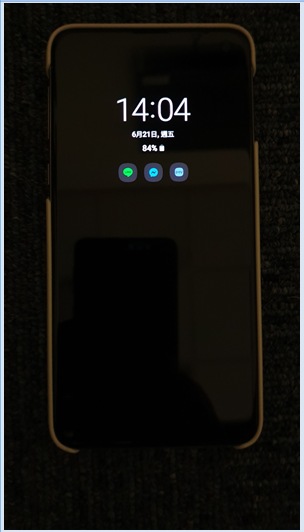 設定 : Always On Display (AOD) 是什麼？應如何啟用？ | Samsung 支援 台灣