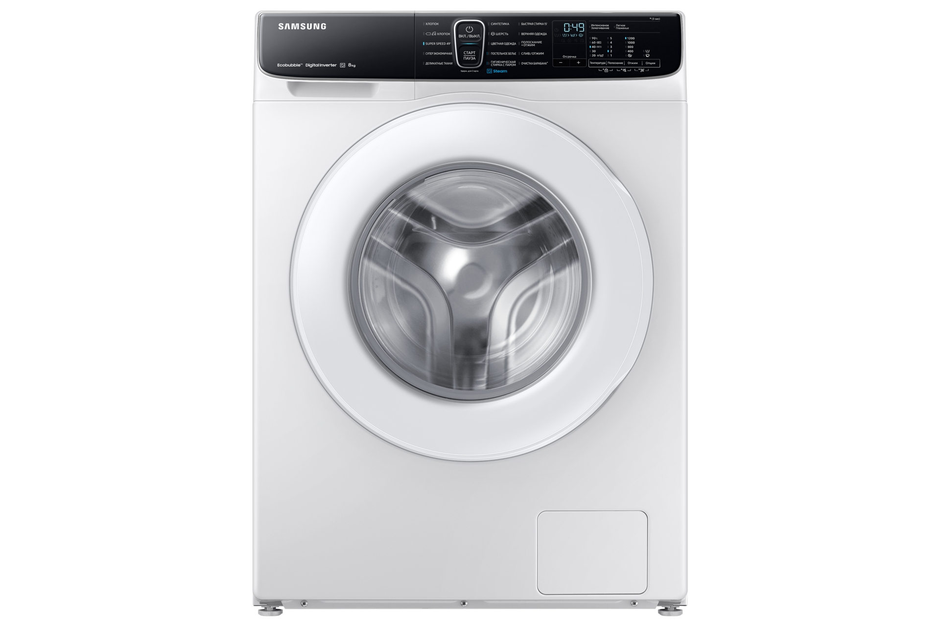 Стиральная машина WW5100A c EcoBubble, 8 кг, Белый | Samsung РОССИЯ