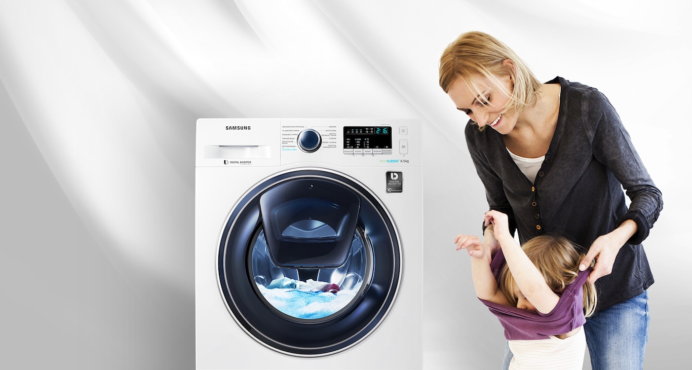 Купить узкую стиральную машину Samsung WW60K40G08WDLP - цена | Samsung RU