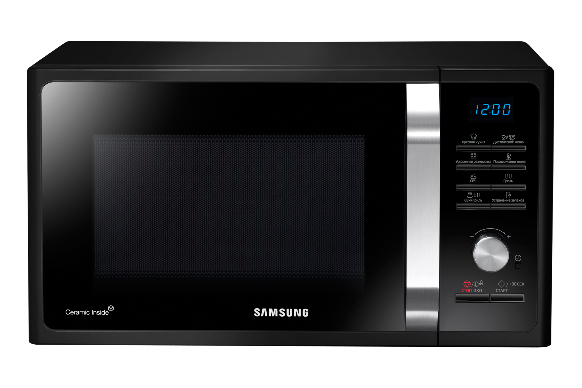 Микроволновая печь Samsung MG23F302TQK/BW - купить | Samsung RU