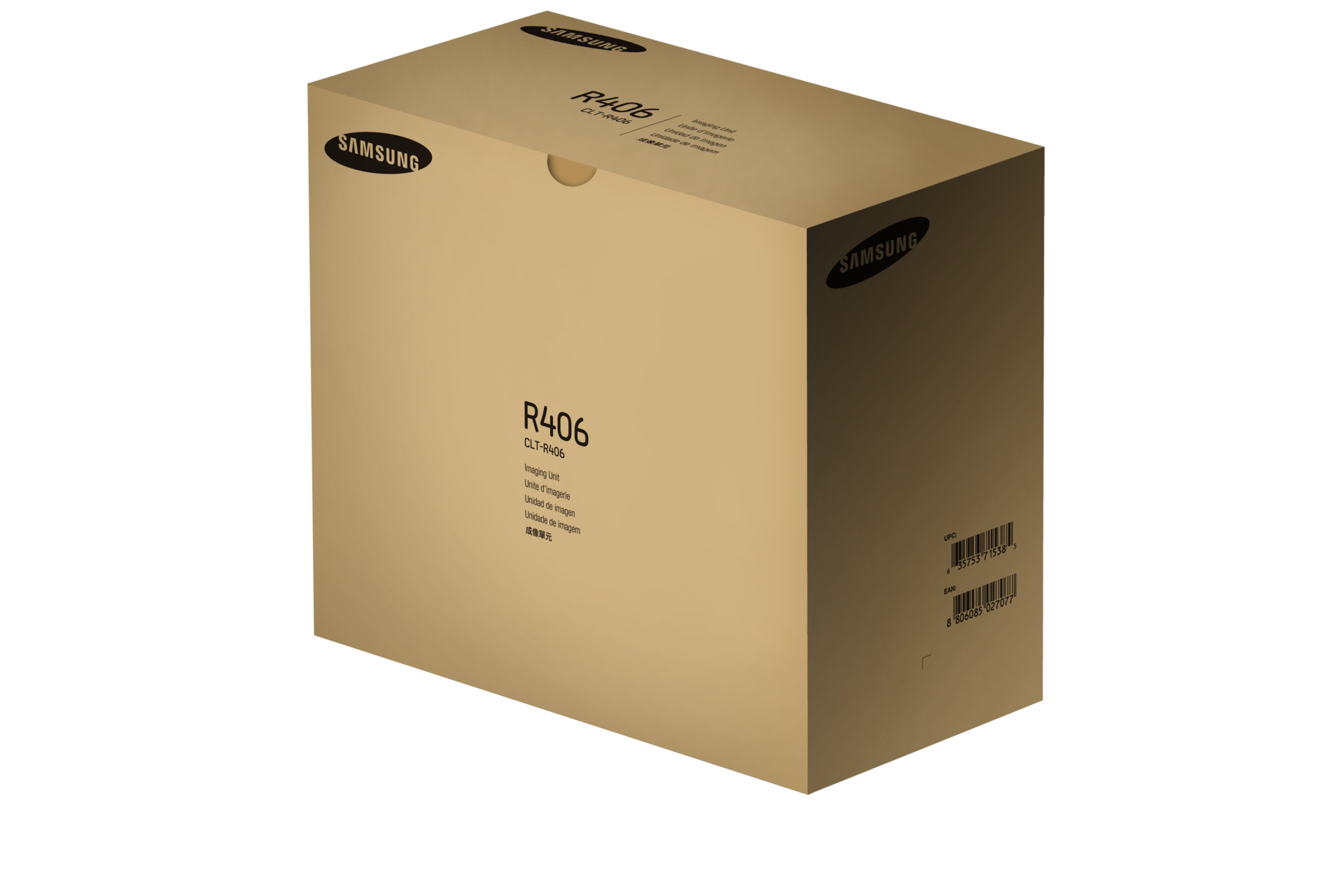 컬러 레이저 프린터 이미징 유닛 16,000매 (블랙) | CLT-R406 | Samsung 대한민국
