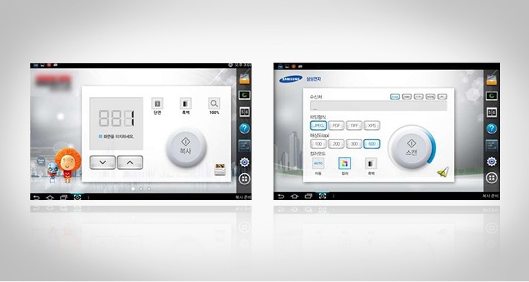 A3 컬러 디지털 복합기 MX7시리즈 (60 / 60 ppm)SL-X7600LX | SL-X7600LX | Samsung ...