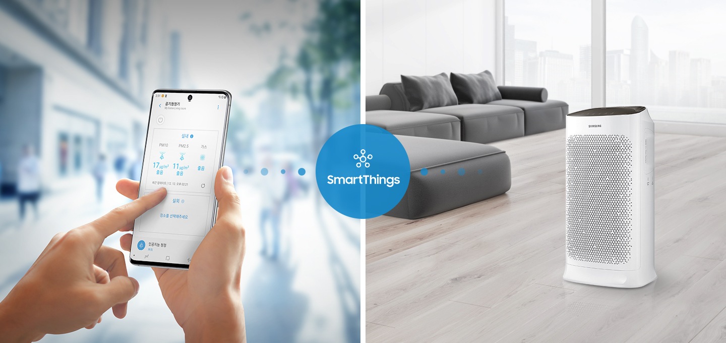 블루스카이 5000 (60 ㎡) | AX60A5510WBD | Samsung 대한민국