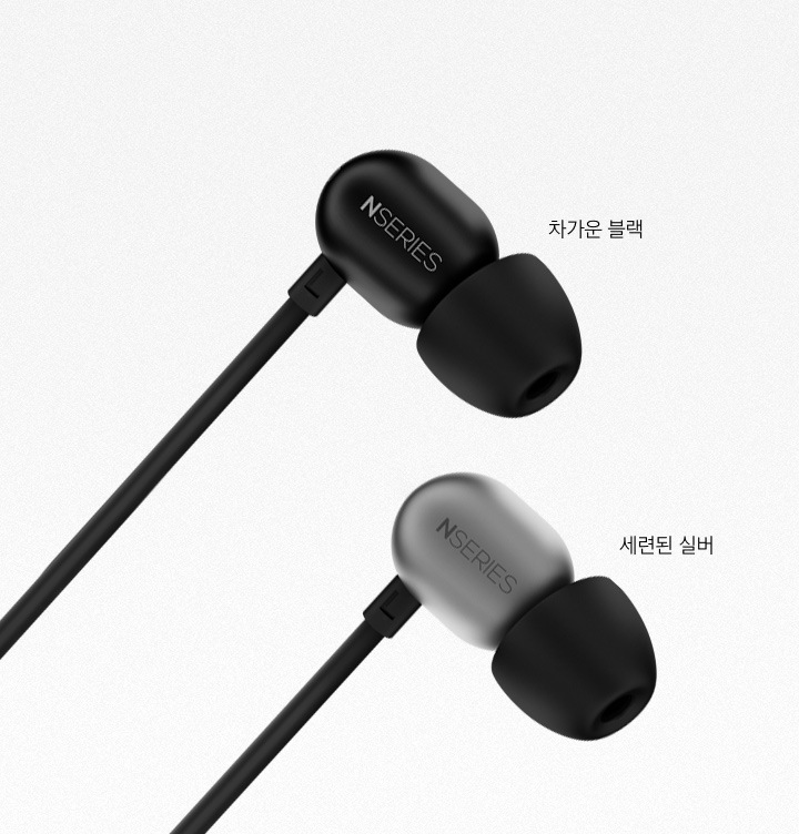 N20U | N20UBLK | Samsung 대한민국