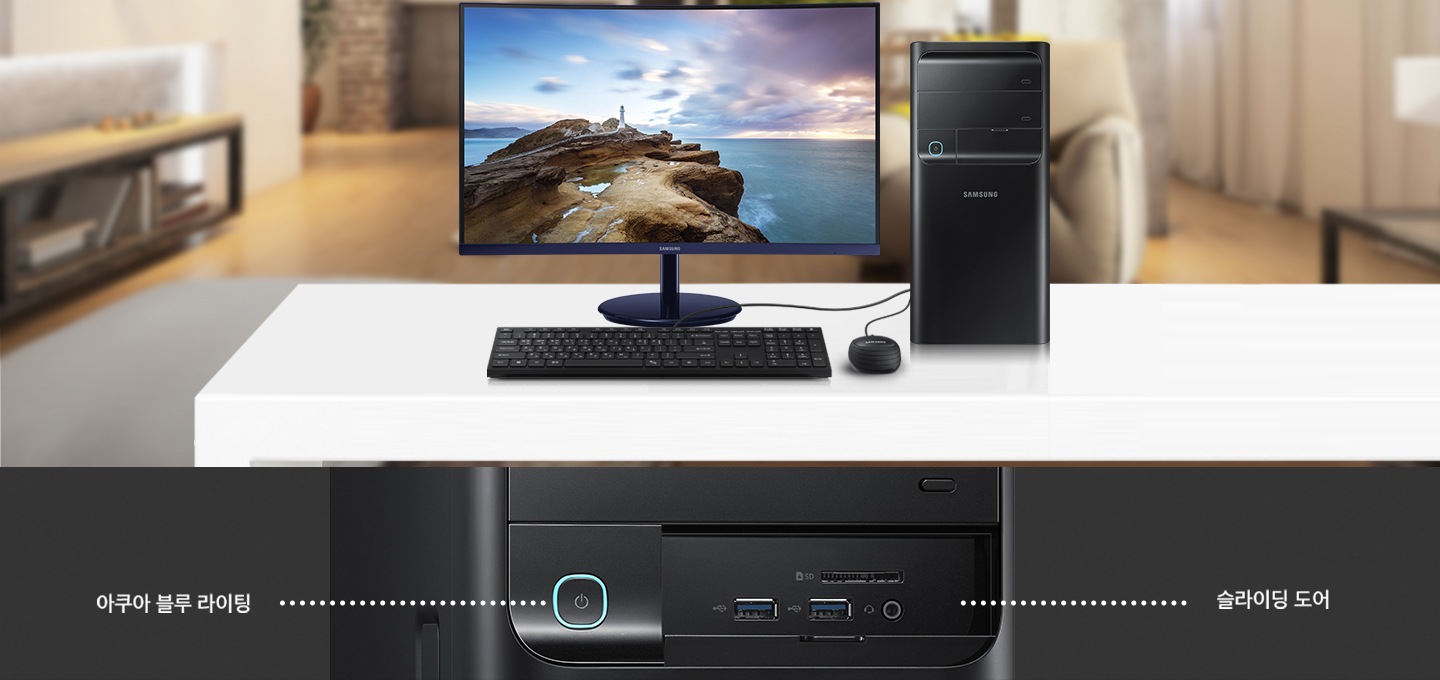 데스크탑 Tower Core™ i7 / 256 GB SSD | DM500T9Z-AD7A | Samsung 대한민국