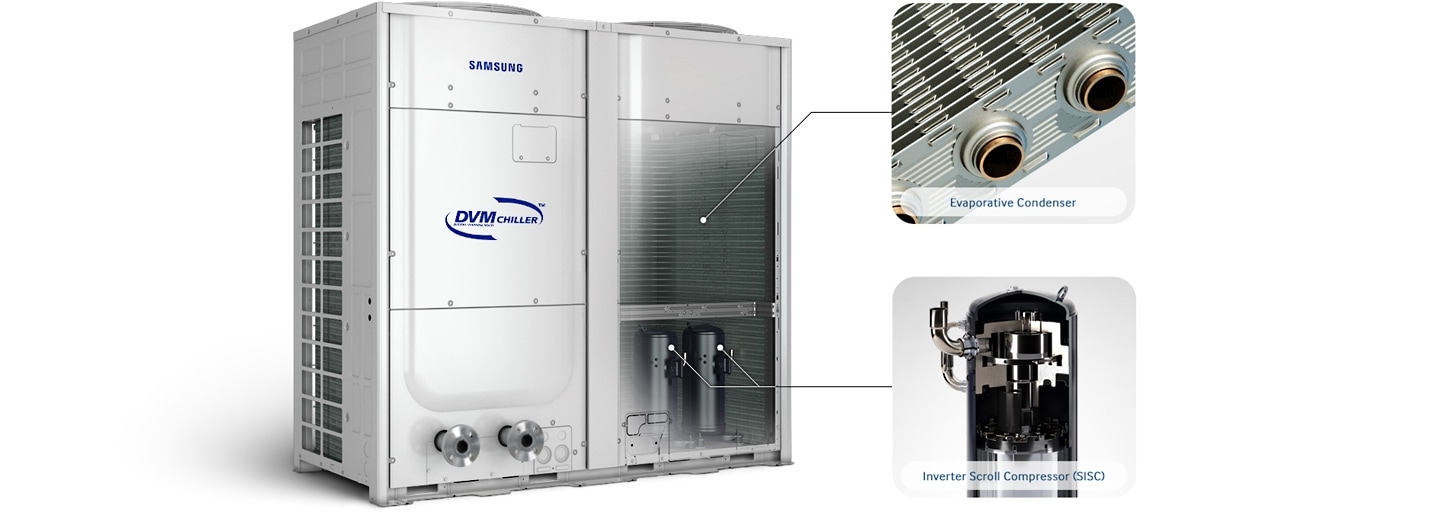 DVM 칠러 | AG020KSVAJH1 | Samsung Business 대한민국