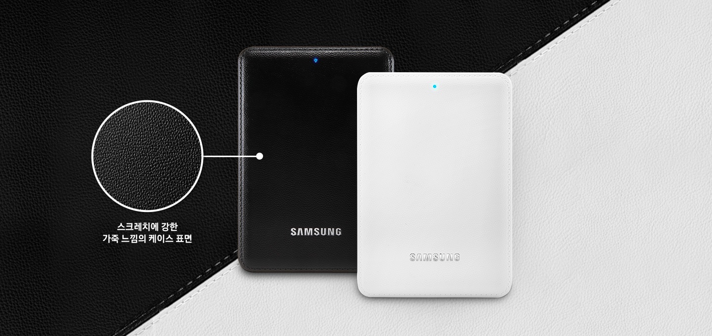 외장HDD J3 4 TB 화이트 | HX-MK40J13 | Samsung 대한민국