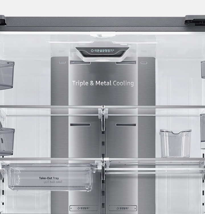 T9000 푸드쇼케이스 838 L Browny Rose | RF85N96A1S6 | Samsung 대한민국