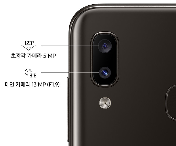 갤럭시 Wide4 (무약정, 골드, 32 GB) | Samsung 대한민국