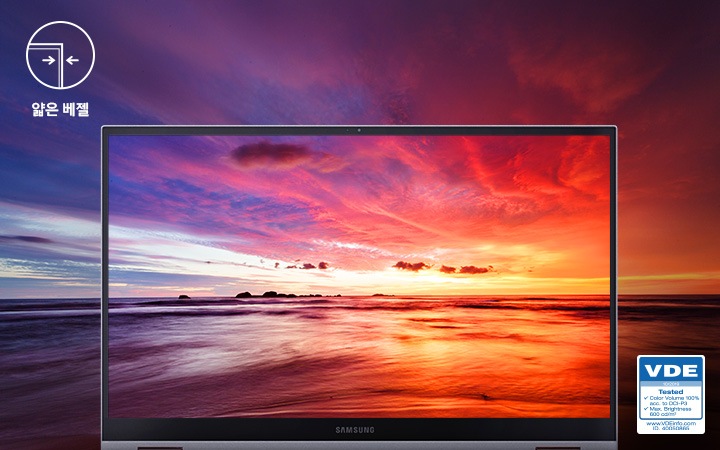 갤럭시 북 Flex 알파 39.6 cm Core™ i5 / 256 GB SSD | NT750QCJ-KC58 | Samsung 대한민국