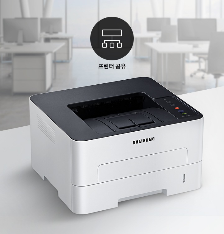 흑백 레이저프린터 28 ppm | SL-M2840DW | Samsung Business 대한민국
