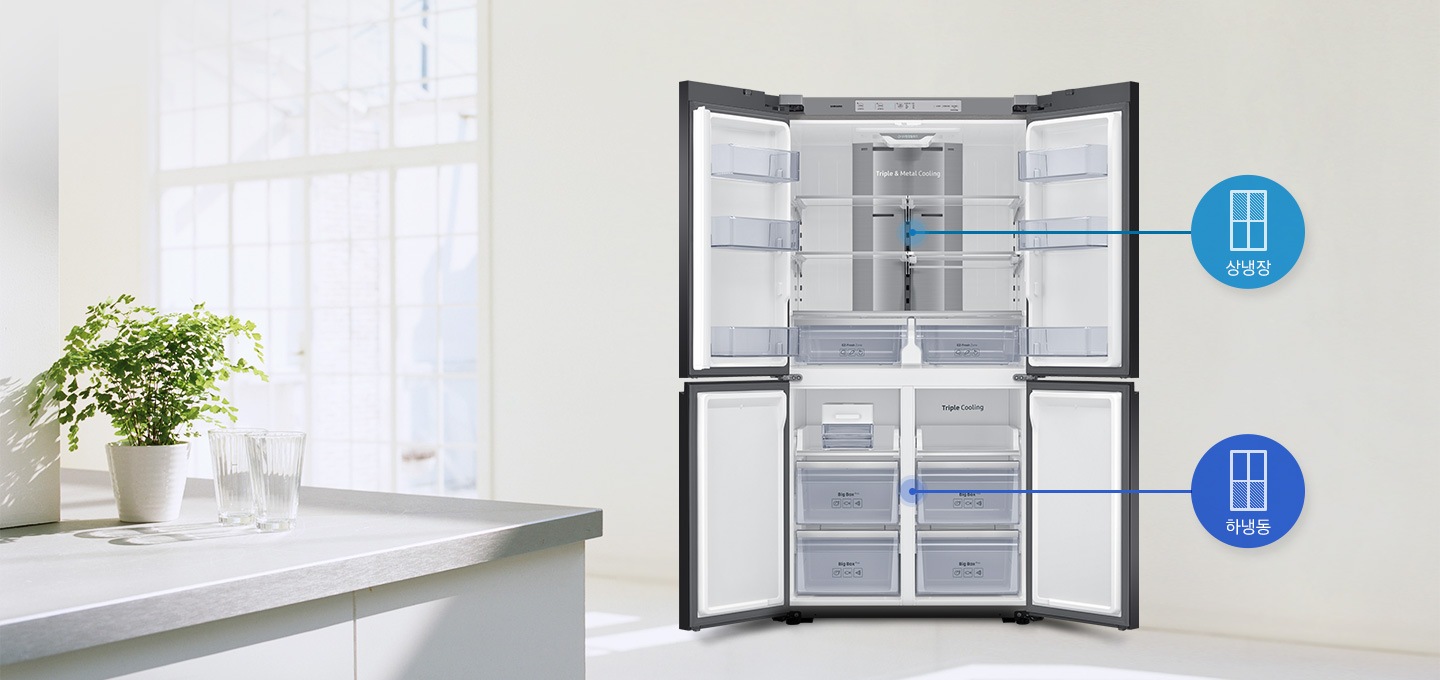 BESPOKE 냉장고 4도어 키친핏 604 L | RF61T91R2AP | Samsung 대한민국