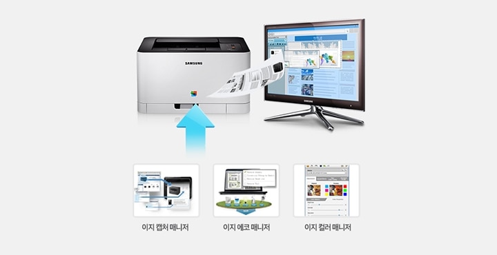 컬러 레이저프린터 18/4 ppm | SL-C433 | Samsung 대한민국