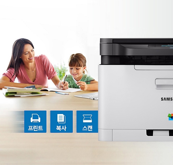 컬러 레이저 복합기 18/4 ppm | SL-C480 | Samsung 대한민국