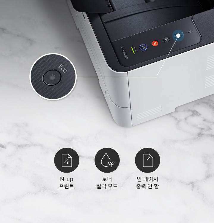 흑백 레이저프린터 26 ppm | SL-M2630ND | Samsung 대한민국