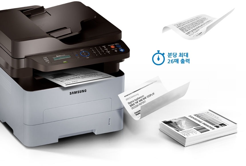 흑백 레이저복합기 26 ppm | SL-M2670FN | Samsung 대한민국