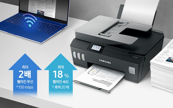 잉크젯 플러스S 20/16 ppm | SL-T1670FW | Samsung 대한민국