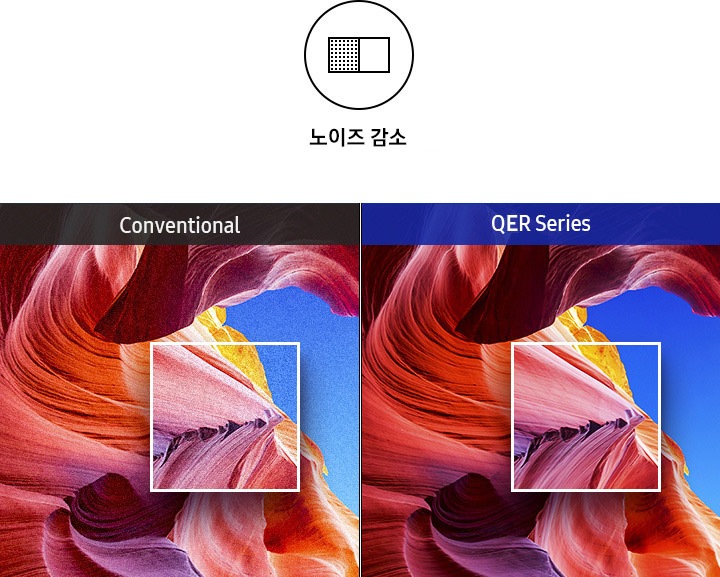 단독형 QER 시리즈 207 cm QE82R | LH82QEREBGCXKR | Samsung Business 대한민국
