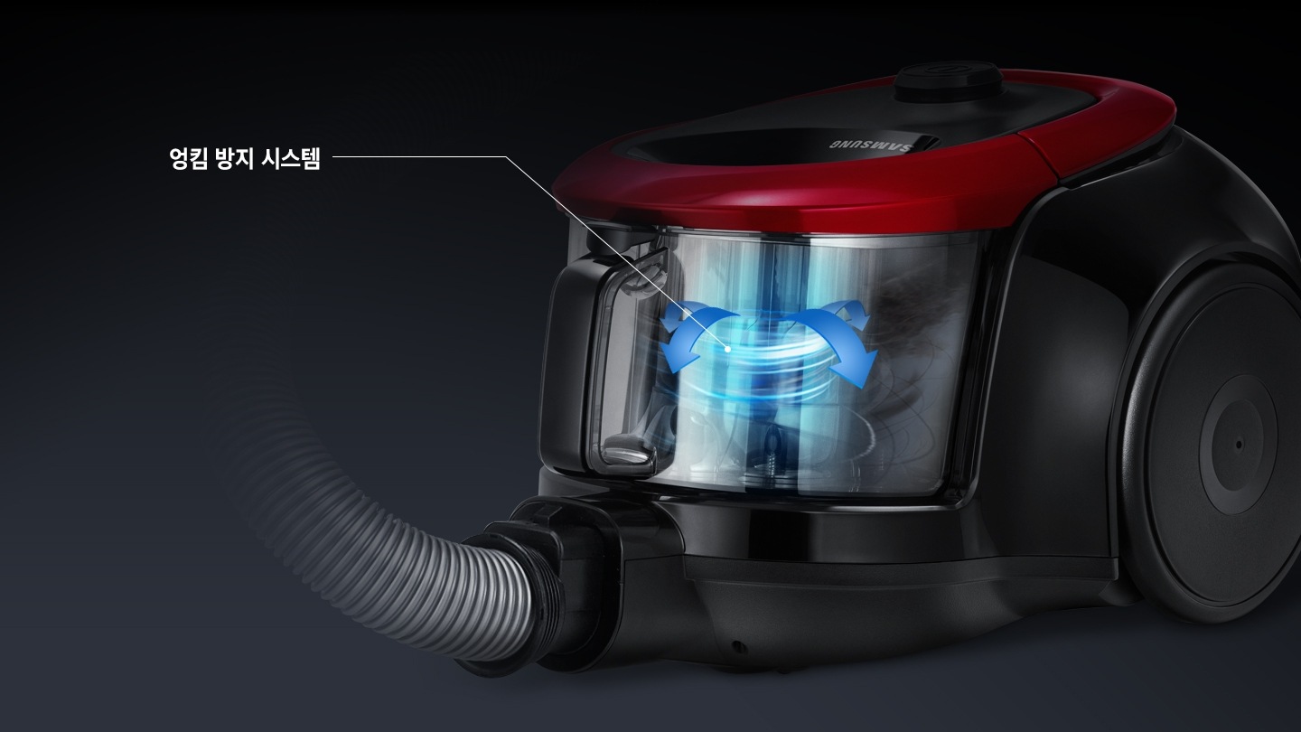 파워모션 바이탈리티 레드 | VC33M2100LR | Samsung 대한민국