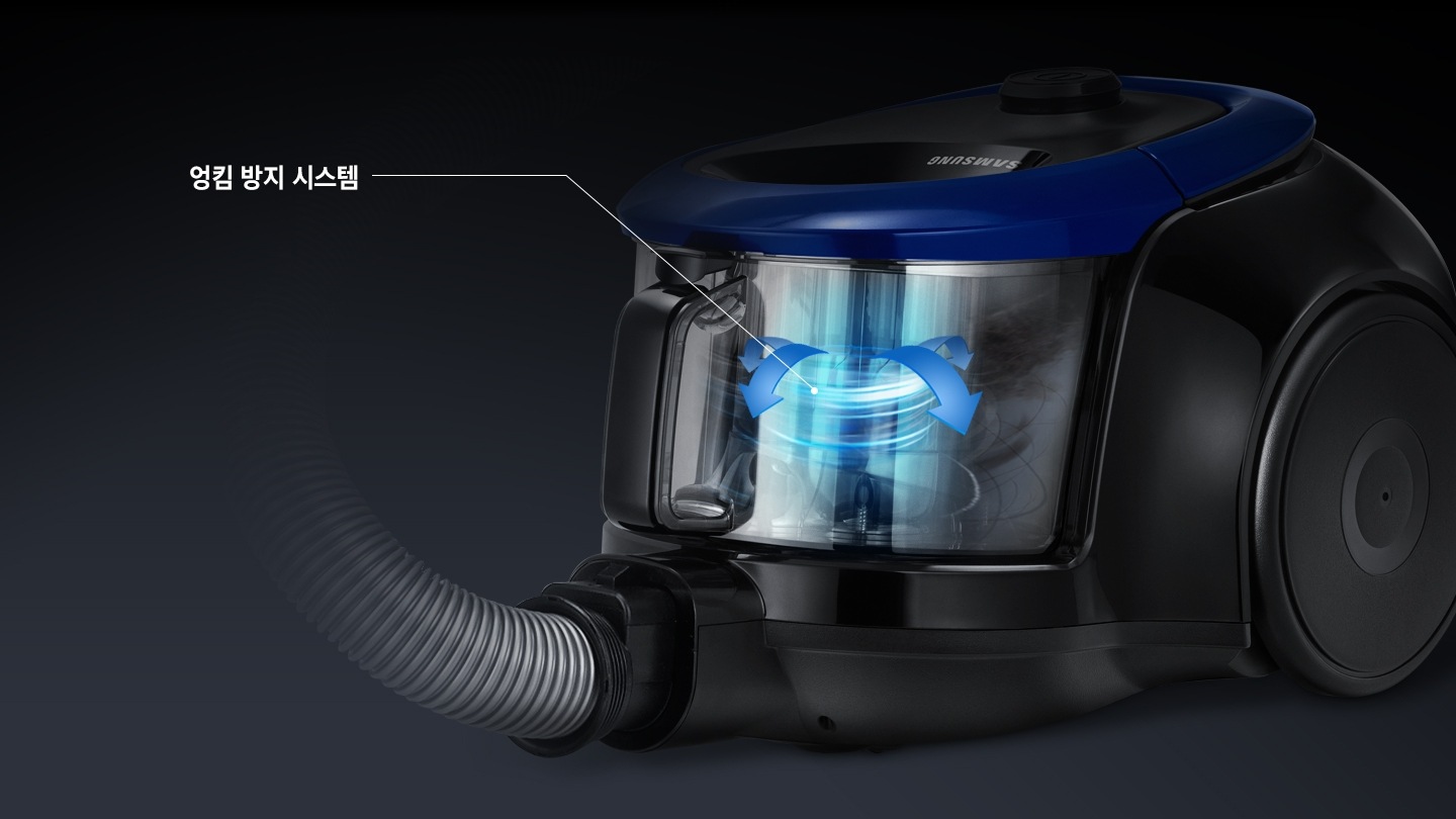 파워모션 2100 | VC33M2130LB | Samsung 대한민국
